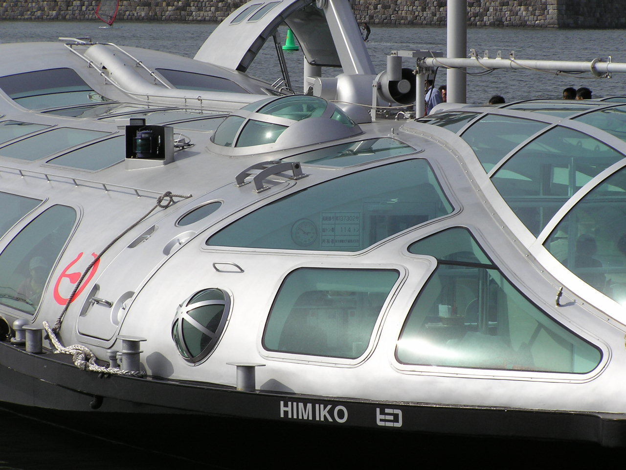 宇宙の海に旅立ちました: Cosmos Field